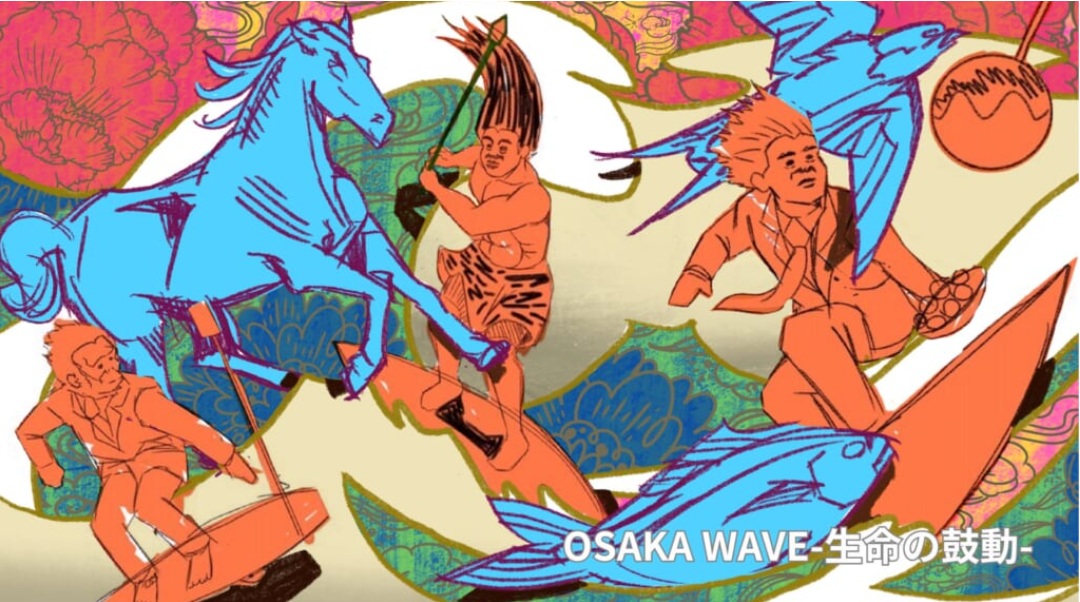 大阪・関西万博出展のお知らせ「アートを通して新しい自分と出会う IN 大阪ヘルスケアパビリオン」 | 株式会社大伸社